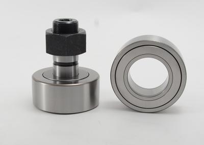 China Support Rollers Yoke Type Cam Followers with Flange Rings NATV 10 PP NATV 15 PP - 30mm & 35mm Shaft Diameter Industrial Track Rollers for sale