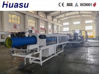 China Single Double Corrugated Pipe Making Machine with High Quality Extrusion Line with PLC Control System for sale