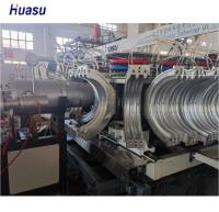 China Efficiently Manufactured HDPE / PP Double Wall Corrugated Pipe Production Line For B2B Purchasing for sale