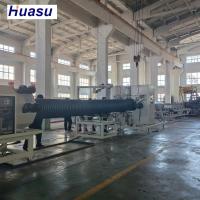 China 32-1600mm Diameter Single-screw Double Wall Corrugated Pipe Machine with Planetary Cutting Extrusion Line for sale