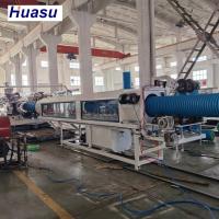 China High Speed Double Wall Corrugated Pipe Extrusion Line with Planetary Cutting and 32-1600mm Diameter Range for sale