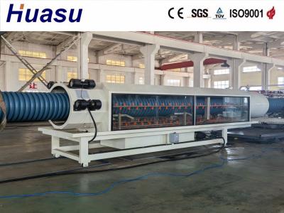 China HDPE DWC Pipe Extrusion Line for Electric Cable Conduit 32-1600mm for sale