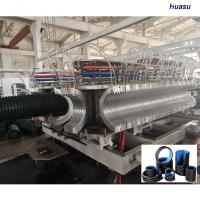 China PP PE Single Double Corrugated Pipe Production Extrusion Line With PLC Control Corrugated Pipe Machining for sale