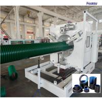 China Hot Sell Plast Corrugated Pipe Making Machine Extrusion Line with PLC Control System for sale