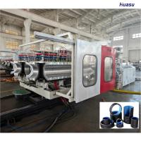 China Plastic Pipe Production Extrusion Line With Good Quality Corrugated Pipe Making Machine for sale