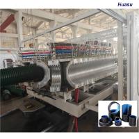 China High-Efficiency Plast Corrugated Pipe Machine Extrusion Line with PLC Control System for sale