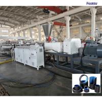 China High-Efficiency Plast Corrugated Pipe Machine Extrusion Line with PLC Control System for sale