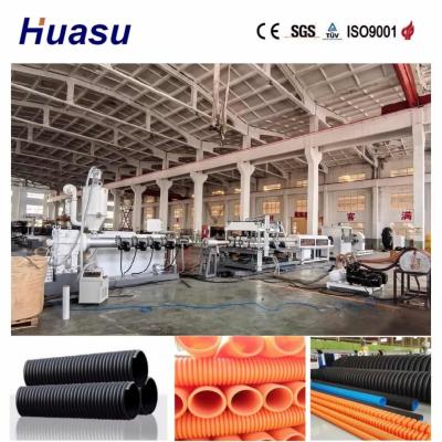 China Single Wall Corrugated Pipe Extrusion Line with 60-2000kg/h Output and 32mm-1600mm Pipe Diameter Range Controlled by PLC and Remote for sale