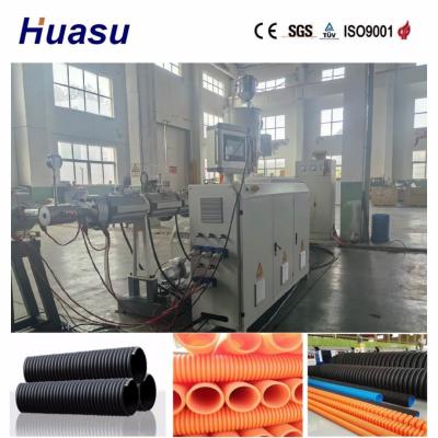 China High-Accuracy Single Wall Corrugated Pipe Extrusion Line with Full Intermeshing Engagement System and 200-2000kg/h Output for sale