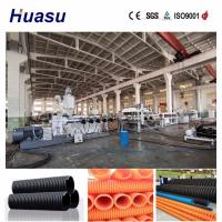 China Single Wall Corrugated Pipe Extrusion Line with 200-2000kg/h Output Single Screw and Remote Control for 32mm-1600mm Pipes for sale