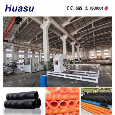 China Automatic Single Wall Corrugated Pipe Extrusion Line with 32mm-1600mm Diameter Range and 60-2000kg/h Output for sale