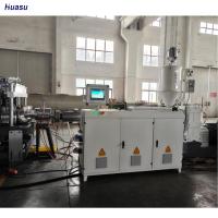 China Double Wall Corrugated Pipe Extrusion Line with 32mm-200mm Screw Diameter 1 Set Water Tank and Hardness Of Screw HV>740 for sale