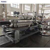China Double Wall Corrugated Pipe Extrusion Line with 1 Set Water Cooling Tank HV>740 Barrel Screw and 1 Year Warranty for sale