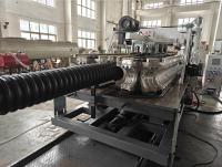 China Double Wall Corrugated Pipe Extrusion Line with 32mm-200mm Screw Diameter 1 Set Water Cooling Tank and HV>740 Barrel Screw for sale