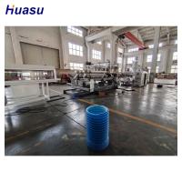 China Air Cooling Plastic Corrugated Tube Extrusion Line, 100–1000kg/h for Multiple Plastic Materials for sale