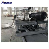 China Air Cooling Plastic Corrugated Tube Extrusion Line, 100–1000kg/h for Multiple Plastic Materials for sale