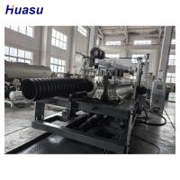 China 100–500kg/h Cable Conduit Extrusion Line, Single Screw Extruder & Customizable Die Head for sale