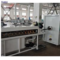 China Water Cooling Single Wall Corrugated Pipe Extrusion Line with L/D Ratio 33/38/40 and 38CrMoAlA Barrel Material for sale