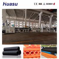 China Air Cooling And Water Cooling Cable Protection Pipe Extrusion Line with Nitriding Treatment Screw for 32mm-1600mm Pipe Diameter Range for sale