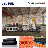 China HDPE Cable Conduit Production Line with Air Cooling and Water Cooling for 32mm-1600mm Pipe Diameter Range and PLC Control for sale
