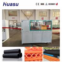 China 5 to 8 Heating Zones Single Wall Corrugated Pipe Extrusion Line with Easy to Replace Molds and High Productivity for sale
