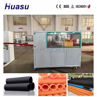 China 5 to 8 Heating Zones Single Wall Corrugated Pipe Extrusion Line with Easy to Replace Molds and High Productivity for sale