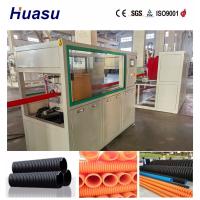 China Computerized Corrugated Pipe Extrusion Line with 32-1600mm Pipe Range and High Productivity for sale
