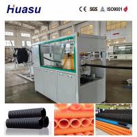 China Computerized Control High Productivity Corrugated Pipe Extrusion Line for 32-1600mm Pipe Range for sale