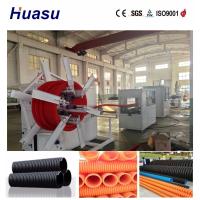 China PLC Controlled Full Automatic Single Wall Corrugated Pipe Extrusion Line for 32-1600mm Pipe Diameter for sale