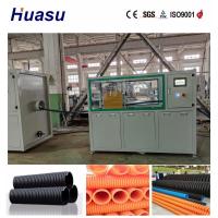 China Nitriding Treatment Screw Corrugated Pipe Machine with 32mm-1600mm Pipe Diameter Range and PLC Control Touch Screen Interface for sale