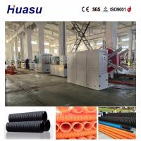 China 30-200mm HDPE PE PVC PP Single Wall Corrugated Pipe Extrusion Line with PLC Control System for Durable Pipes for sale