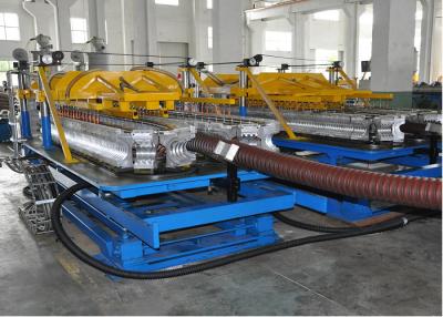 China High Effective PE/PP Spiral Pipe Extrusion Line SQ63-250 Spiral Welded Pipe Machine for sale