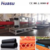 China PLC Control Double Wall Corrugated Pipe Extrusion Line for 32mm-1600mm Pipe Diameter with High Productivity for sale