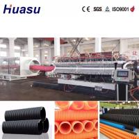 China Double Wall Corrugated Pipe Extrusion Line with 32-1600mm Pipe Diameter, Siemens PLC Control, and High Productivity for sale