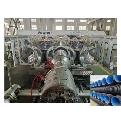 China Pipe Diameter 32-1600mm Double Wall Corrugated Pipe Extrusion Line Designed to Manufacture Underground Sewage Pipe with and Process for sale