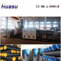 China Automatic Belling-on-line Double Wall Corrugated Pipe Extrusion Line with PLC Control for 32-1600mm Diameter Pipes for sale