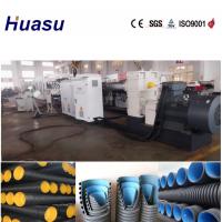 China PLC Controlled Double Wall Corrugated Pipe Extrusion Line for 32-1600mm Diameter with High Productivity for sale