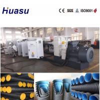China Double Wall Corrugated Pipe Extrusion Line with Aluminium Alloy Mould PLC Control for 32-1600mm Pipe Diameter for sale