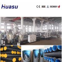 China PLC Controlled Double Wall Corrugated Pipe Extrusion Line for 32-1600mm Diameter with High Productivity for sale