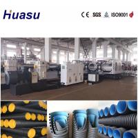 China PLC Control Double Wall Corrugated Pipe Extrusion Line with Energy Saving and High Productivity for sale
