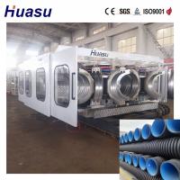 China Double Wall Corrugated Pipe Extrusion Line with Aluminium Alloy Mould PLC Control for 32-1600mm Pipe Diameter for sale