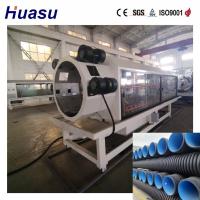 China PLC Control Double Wall Corrugated Pipe Extrusion Line with Energy Saving and High Productivity for sale