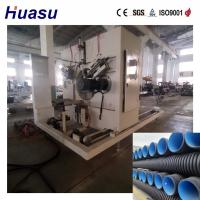 China PLC Control Double Wall Corrugated Pipe Extrusion Line with Energy Saving and High Productivity for sale