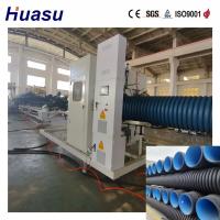 China Plastic PE PVC  Flexible  Dual Wall Corrugated Pipe Making Machine for sale