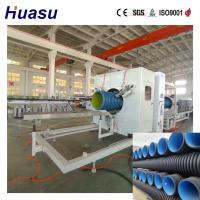 China Plastic PE PVC  Flexible  Dual Wall Corrugated Pipe Making Machine for sale