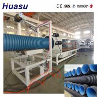 China Plastic PE PVC  Flexible  Dual Wall Corrugated Pipe Making Machine for sale