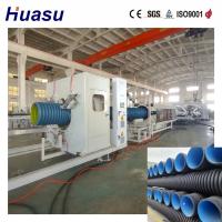 China High Speed PE/PP/PVC/MPP Double Wall Corrugated Pipe Extrusion Line for sale
