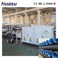 China High Speed PE/PP/PVC/MPP Double Wall Corrugated Pipe Extrusion Line for sale