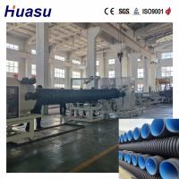 China Plastic PE PVC  Flexible  Dual Wall Corrugated Pipe Making Machine for sale