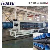 China High Speed PE/PP/PVC/MPP Double Wall Corrugated Pipe Extrusion Line for sale